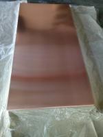 China C12200 Pure Copper Sheet Alloy Brass 1000*2000mm Flat Plate for sale