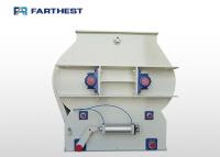 China Low Investment Animal Feed Premix Plant Double Shaft Paddle Mixer 380V for sale