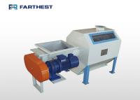 China Low Investment Animal Feed Premix Plant Double Shaft Paddle Mixer 380V for sale