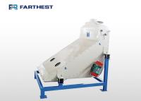 China Low Investment Animal Feed Premix Plant Double Shaft Paddle Mixer 380V for sale