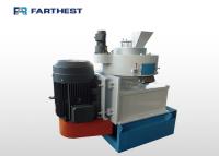 China High Productivity 300kg/h Biofuel Wood Sawdust Straw Pellet Making Machine Line for sale