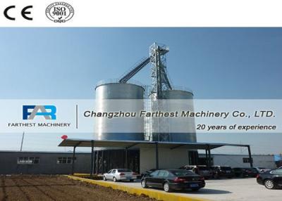 China Horse Feed Bins Grain Storage Silo Animal Feed Steel Grain Bin Systems for sale