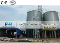 China Stainless Steel Grain Storage Silo Tank Waste Wood Sawdust Steel Grain Bin for sale