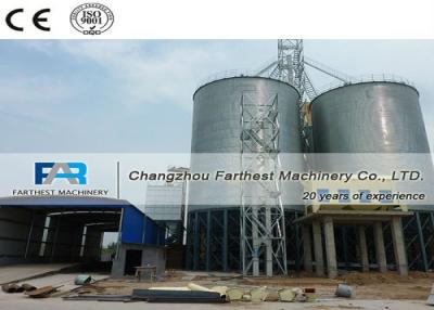 China Stainless Steel Grain Storage Silo Tank Waste Wood Sawdust Steel Grain Bin for sale
