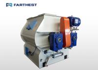 China Low Energy Consumption Premix Plant Complete Set For Pigs Feed Production for sale