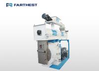 China High Protein Cattle Feed Pellet Production Equipment With Good After-sale Service for sale