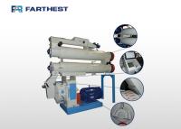 China Salmon Farm Fish Feed Pellet Making Machine , Small Pellet Making Equipment for sale