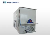 China 5.5kw Double Screw Electric Motorized Paddle Mixer Machine For Cattle Feed for sale