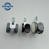 China Smooth Flat Universal 100mm Swivel Castors ESD 3 Inch Locking Caster Wheels for sale