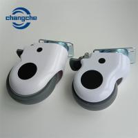 China 3