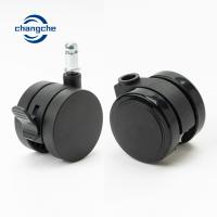 China Office PU 75mm Castor Wheels Furniture Moving Casters for sale