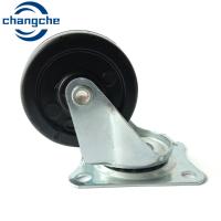 China PP Swivel Polypropylene Casters Wheels With Ball Bearing 150mm for sale