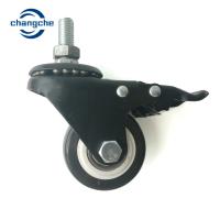 China 50MM Black Furniture Castors Wheels Swivel Industrial Caster Wheels With Brake for sale