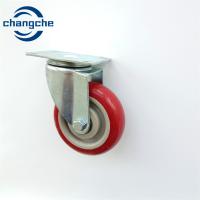 China 1000kg Industrial Locking Strong Casters Heavy Duty Furniture Casters for sale