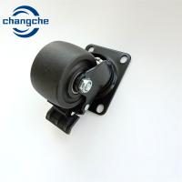 China 3 Inch 75mm Furniture Heavy Duty Caster Wheels 1000kg for sale