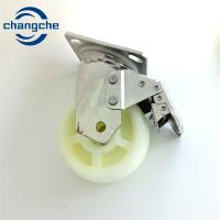 China Universal PU 200kg Castors 6