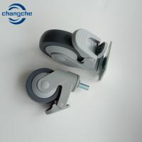 China 2.5 Inch Extra Small Urethane Casters For Medical Hospital Trolley for sale