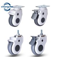 China TPR Rubber Hospital Bed Caster Wheels Beige Swivel Threaded Stem Locking Castor Wheel for sale