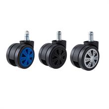 China PP Heavy Duty Swivel Casters 2 Inches Overall Length 2 Inches Wheel Width for sale