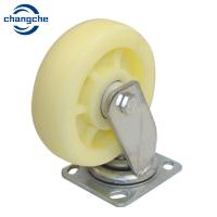 China 6 Inch Overall Height Heavy Duty Caster Wheels With Ball Bearing Gray Wheel Color for sale
