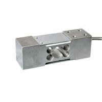 China Low Cost Electronic Scale Load Cells Box Type Weighing Sensor 200kg 500kg 700kg Force Measurement Instrument for sale