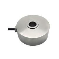 China Miniature 100KG Load Cell Ring Type Compression Micro Force Sensor High Sensitivity Load Cell Sensor for sale