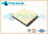 China Limestone Aluminum Honeycomb Panel with Extreme Flat Surface for Outdoor Decoration for sale