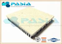 China Limestone Aluminum Honeycomb Panel with Extreme Flat Surface for Outdoor Decoration for sale