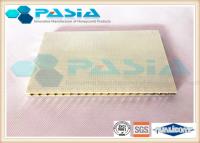 China Customized Size FRP Honeycomb Panel , Honeycomb Structural Panels Anti Weather for sale