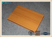 China Bamboo Grain Imitation Aluminium Partition Panel , Custom Aluminum Panels for sale