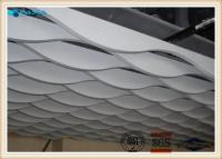 China Double Curved Surface 1100 Custom Aluminum Plate for building lobby for sale