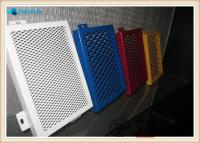 China Hooked Metal Expansion Aluminum Ceiling Grid Aluminum Veneer Sheets Anti - Wear for sale