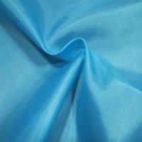 China 100% Waterproof Polyester Fabric Home Textile 170T Taffeta Fabric for sale
