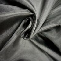 China 100% Waterproof Polyester Fabric Home Textile 170T Taffeta Fabric for sale