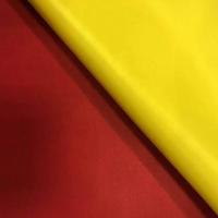 China Factory Cheap Price poliester 190t taffeta fabric 55GSM for garment lining for sale