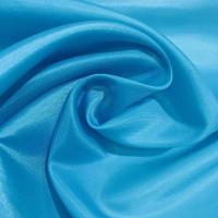 China Custom 100 Percent Polyester Fabric 190t Taffeta For Jacket Lining Garmants Textile for sale