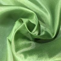 China High Quality Wholesale Custom Cheap 100 Percent Polyester 190t Taffeta For Jacket Lining Garmants Textile for sale