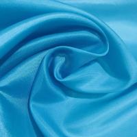 China High Quality Wholesale Custom Cheap 100 Percent Polyester 190t Taffeta For Jacket Lining Garmants Textile for sale