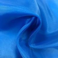 China 170 180 190 Polyester Taffeta Fabric Waterproof 60gsm Woven Fabric for sale