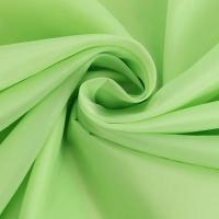 China 100% Polyester Textile 190t Taffeta Fabric 58/60'' For Umbrella Waterproof for sale