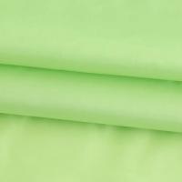 China 100% Polyester Textile 190t Taffeta Fabric 58/60'' For Umbrella Waterproof for sale