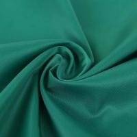 China Women's Dress Waterproof Polyester Fabric210t Taffeta Lining Clothing Taffeta for sale