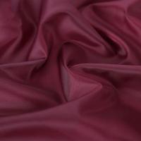 China Women'S  Down Jacket Waterproof Polyester Fabric 300t Sleeveless Vest Fabric for sale