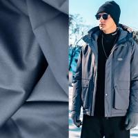 China Windproof 170t Men Jacket Fabric 240t 300t Down Jacket Fabric Fleeceproof for sale