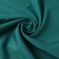 China Polyester Down Proof Waterproof Microbial Recycled Pongee Lining Fabric for sale