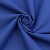 China 228t Nylon Taslan Fabric Waterproof For Wind Coat And Jackets for sale
