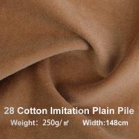 China Custom Polyester Super Soft Spandex Cotton Corduroy Fabric  For Pants for sale