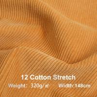 China Cotton Corduroy 11W Kids Cotton Stretch Corduroy Fabric 12*16+70D Material For Jacket for sale