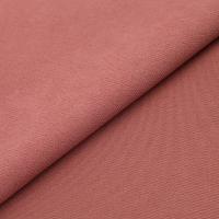 China Custom Wide Wale Corduroy Fabric Upholstery Stretch Twill Fine Elastic Corduroy Cotton Fabric for sale
