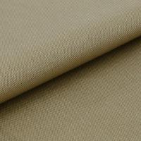 China New Pure Cotton Fabrics 98% Cotton Fabric 2% Spandex 335gsm Cotton Fabric For Workwear Clothes for sale